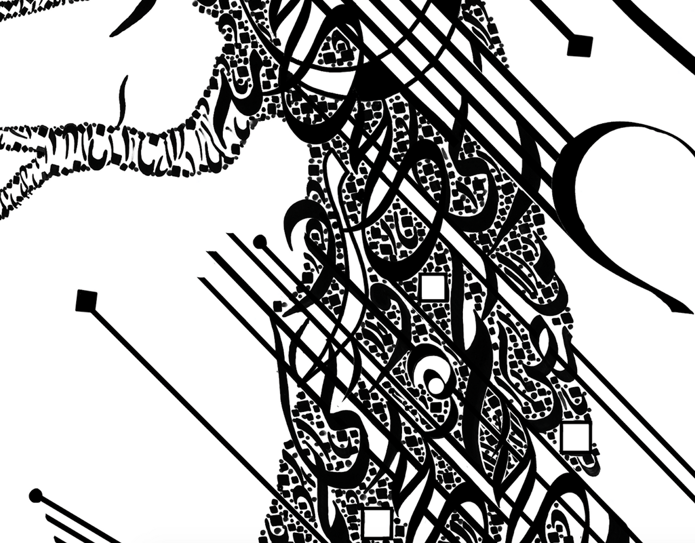 Carl Jung Quote - No tree, it is said, can grow to heaven unless its r ...